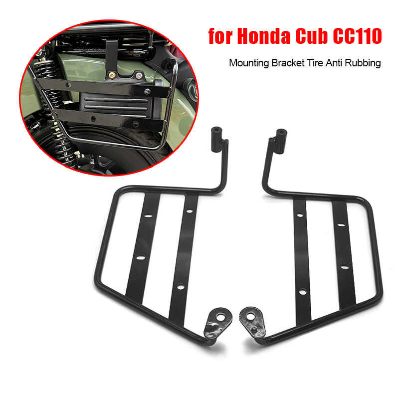 CC 110 Magkasya para sa Honda Cub CC110 Side Bag Stand Lage Rack ...