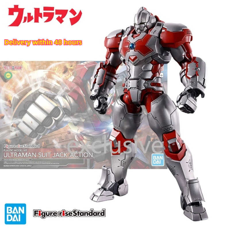 Bandai Genuine ULTRAMAN Figure-Rise Standard FRS ULTRAMAN SUIT JACK ...