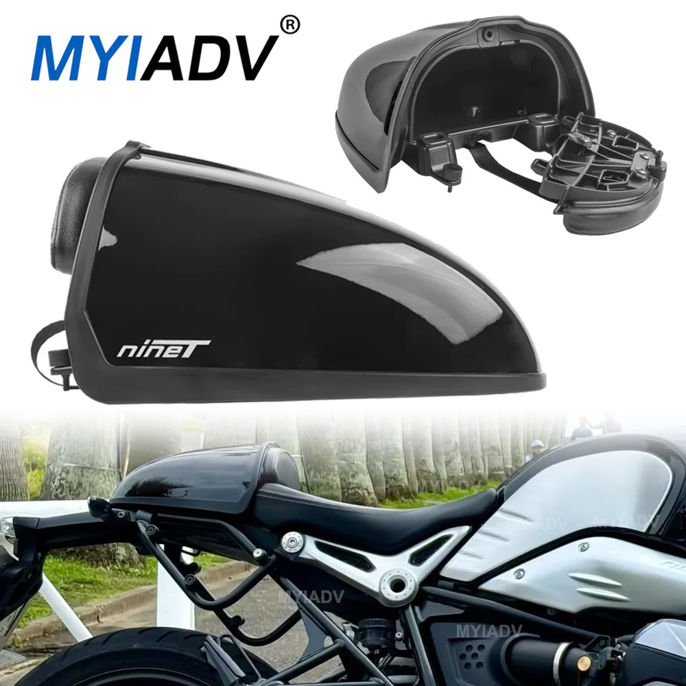 For BMW R nine T R9T RACER PURE 2014-2023 Motorcycle Tail Tidy Box Rear ...