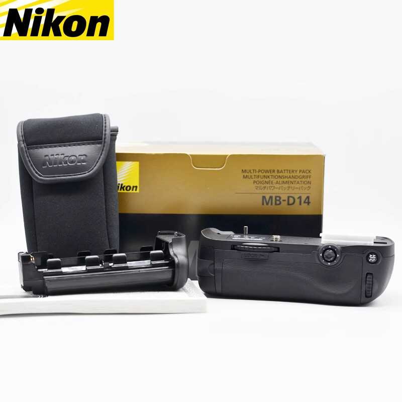 Mb-D14 D600 Nikon D610 Camera Handle Mbd14 Battery Box Battery Lock ...