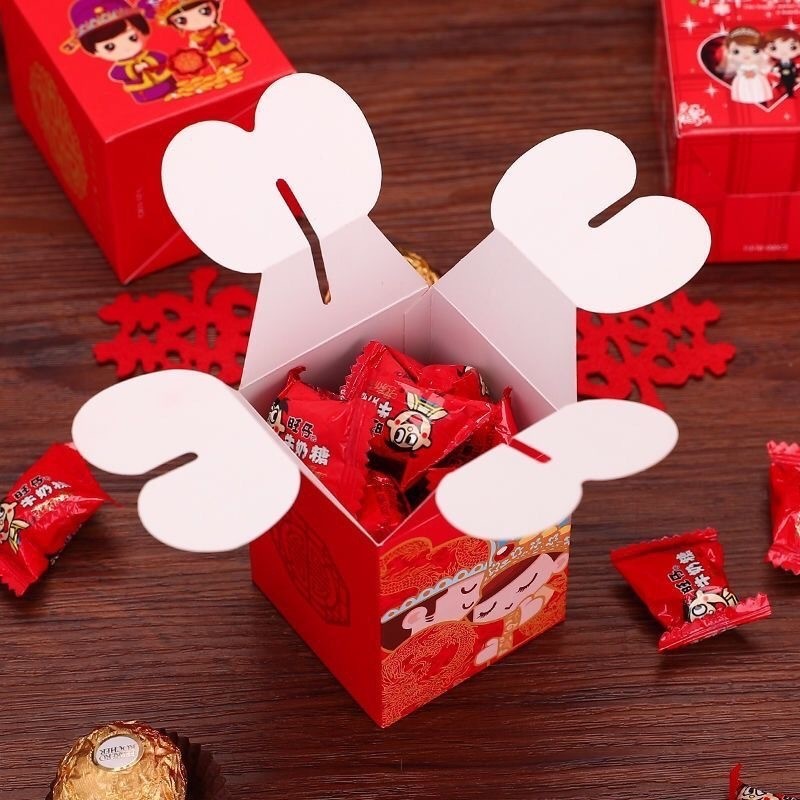 Creative Chinese Style Red Wedding Gifts Packaging Box for Parties and ...