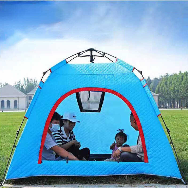 3-4 Person Automatic Privacy Outdoor Spectator Watching Winter Ice ...