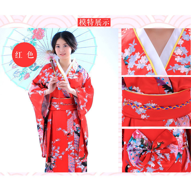 Retro Japanese women's traditional kimono dress cosplay photography ...