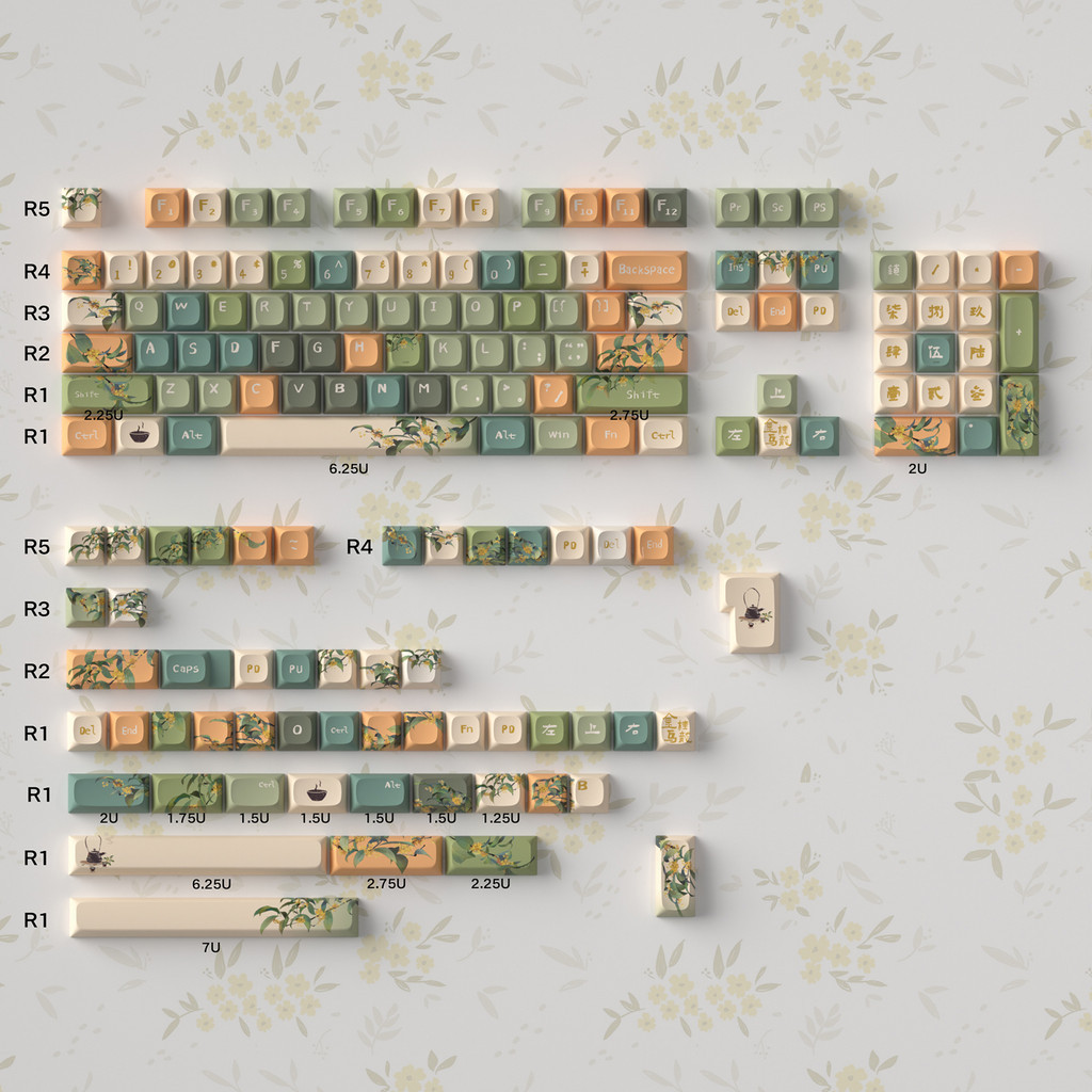 156 Keys Original PBT Keycaps URE profile Chinese style Osmanthus ...