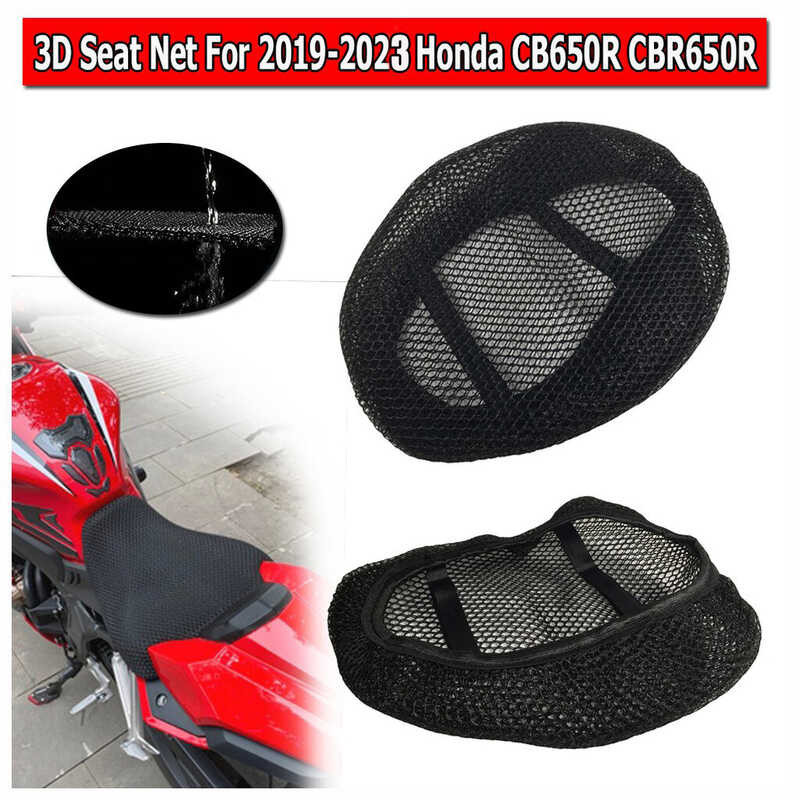 Para Sa Honda Cb650r Cbr650r Seat Cowl Cushion Cover Net 3D Mesh ...