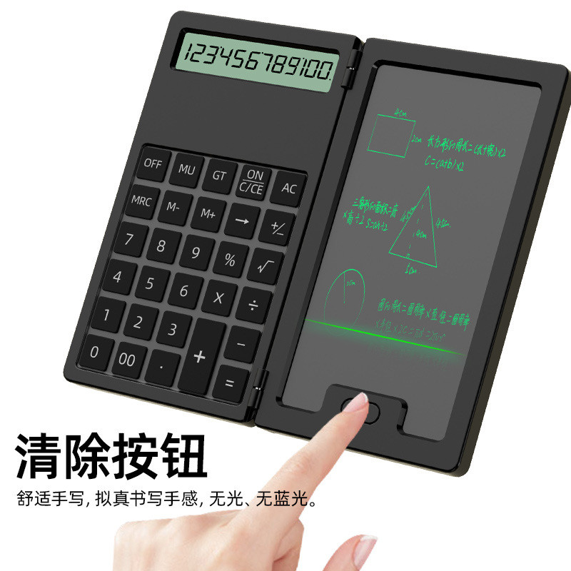 Mini calculator/handwriting board/multifunctional portable calculator ...