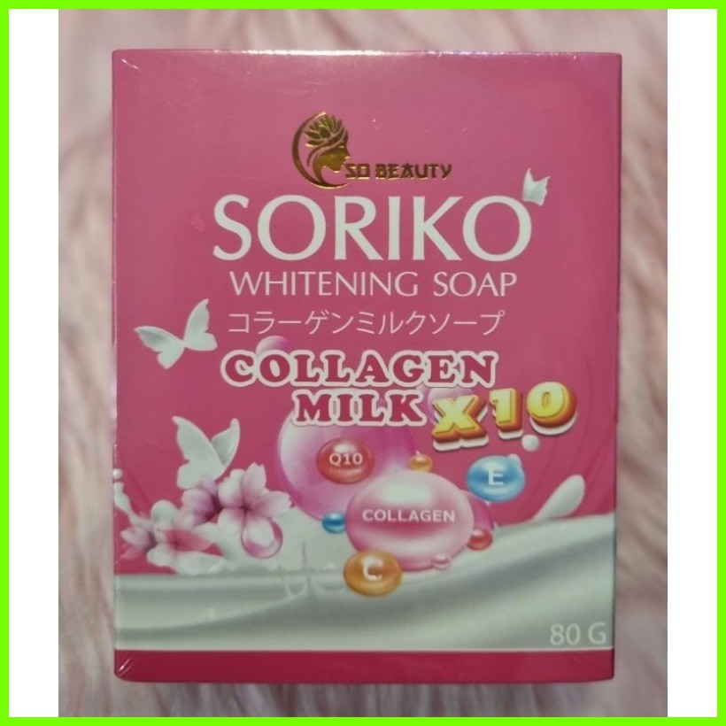 ☪ SORIKO GLUTATHIONE WHITENING LOTION X10 and MILK COLLAGEN LOTION ...