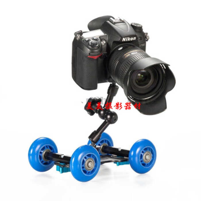 Rail Four Wheeled Car+11 Inch Magic Arm, Strange Hand, Silent ...