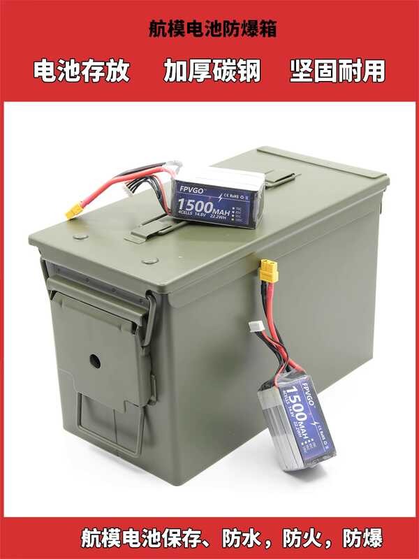 290 Modelo Kahon Na Pagsabog Eroplano, Tubig, Apoy, Walang Katibayan Sa ...