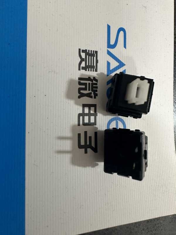 Chongguan mechanical keyboard key LS-080 dedicated switch, 2-pin switch ...