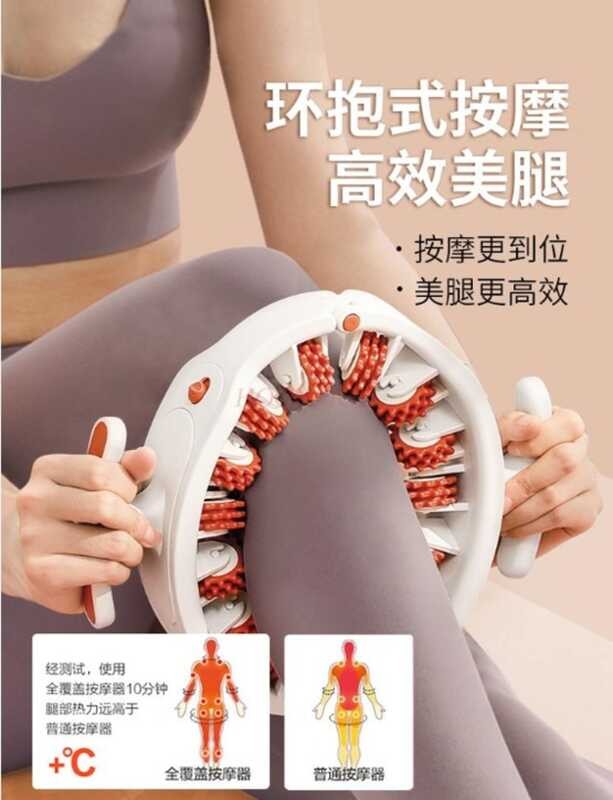 Roller For Waist Abdominal Muscles Ring Leg Clip Stovepipe To Clear The ...