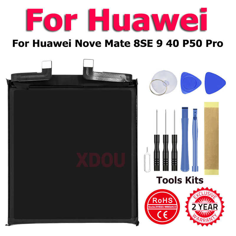 XDOU New HB426589EEW HB536479EFW HB576675EEW HB476489EFW Battery For ...