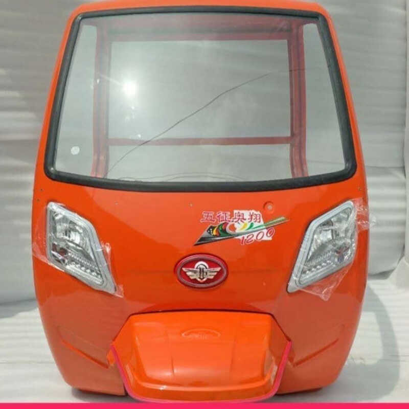 Aoxiang 1200 cab Aoxiang 1200 carport Wuzheng Aoxiang 1200 front ...