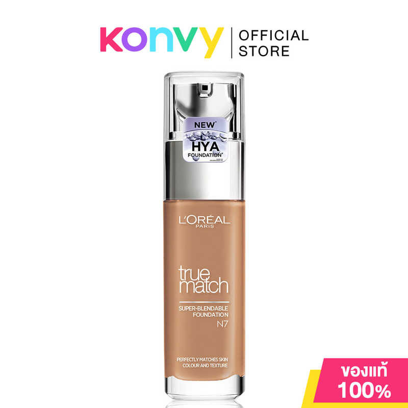P LOreal True Match Liquid Foundation 30ml #N7 Nude Amber | Shopee ...