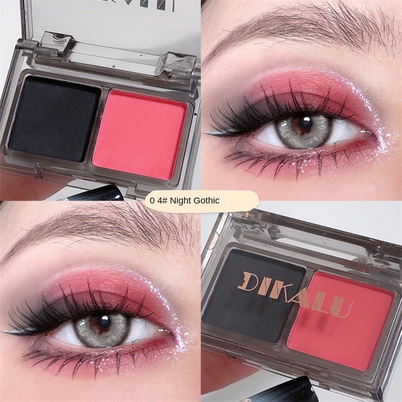 Two Color Eyeshadow Palette Sweet Spicy Punk Smoky Makeup Lazy ...