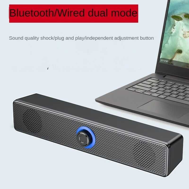 4D Surround Sound Bar computer speaker Home theater sound System ...