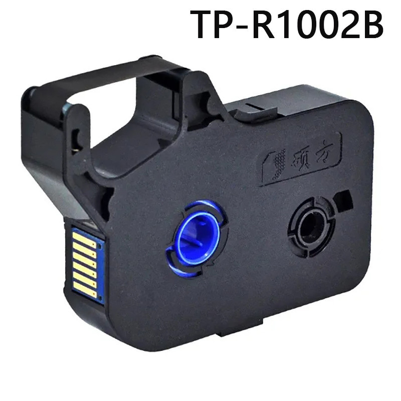 TP-R100B / TP-R1002B Supvan PVC Sleeve Heat Shrink Tube tape Black ...