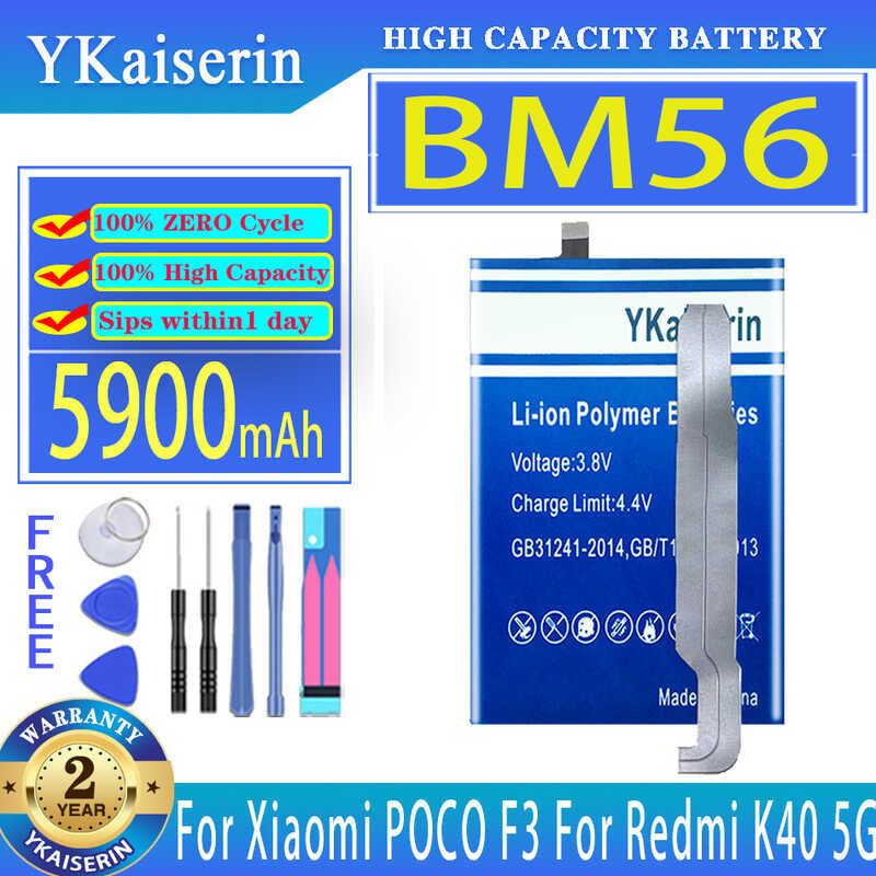 Ykaiserin 5900Mah Replacement Battery Bm56 Para Sa Xiaomi POCO F3 GT ...