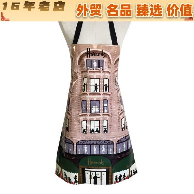 々 Harrods Waterproof Apron European-Style Kitchen Baking Anti-Fouling ...
