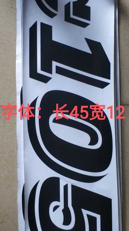 New Source C105 Wheel Excavator Wheel Excavator Parts C105 Font ...