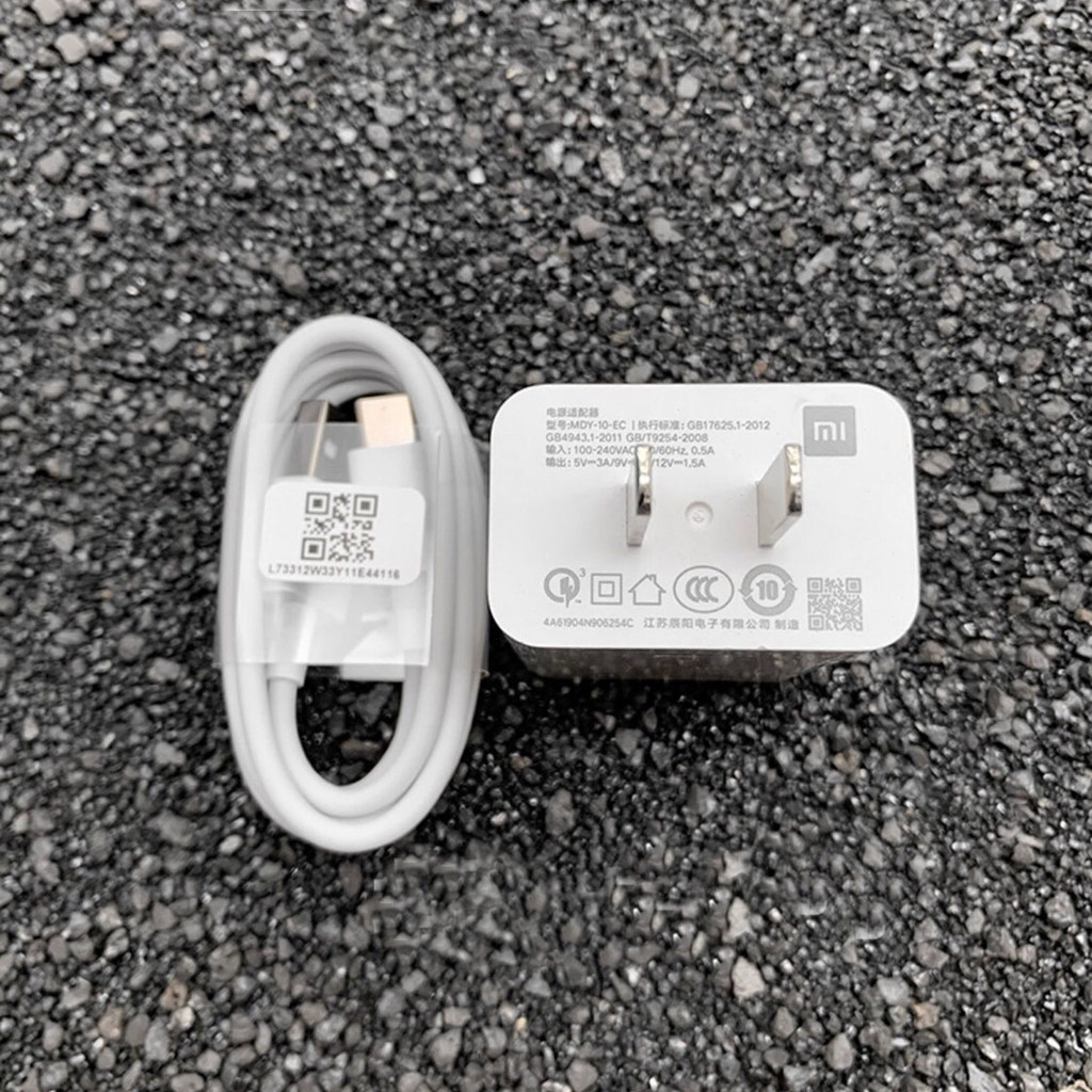 Xiaomi CC9 Meitu Customized Cc9e Original Charger 18W Fast Charge ...