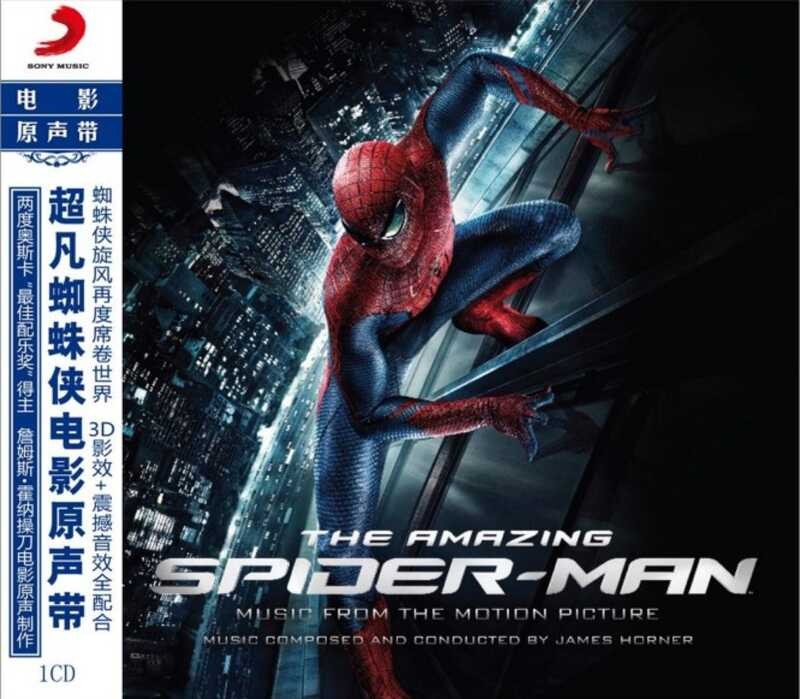 New Sony Original Movie Soundtrack James Horner: Amazing Spider Man ...