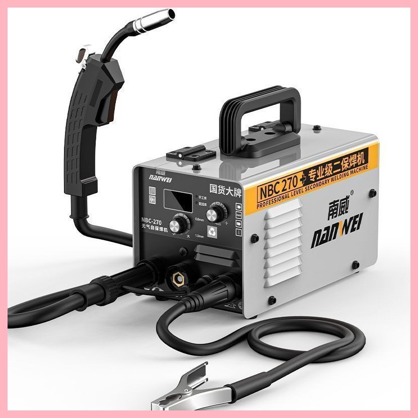 Multifunctional Welding Machine 270 Airless Three-Purpose Two ...
