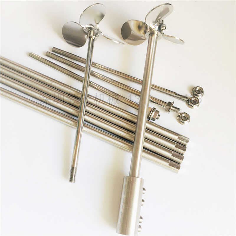 Sus 304 Stainless Steel Paint Propeller Sa Rod,3 Leaf Blade Paint ...