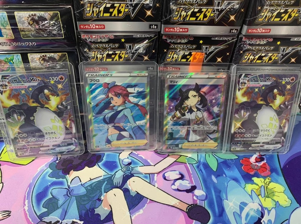 pokemon cards tcg pikachu pokemon booster box Pokémon Pokémon Japanese ...