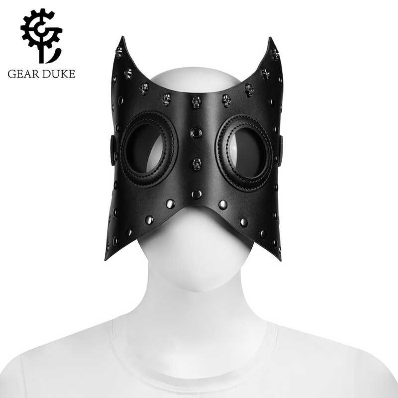 Punk Halloween Cosplay Punk Party Mask Role-Playing F PU Leather Mask ...