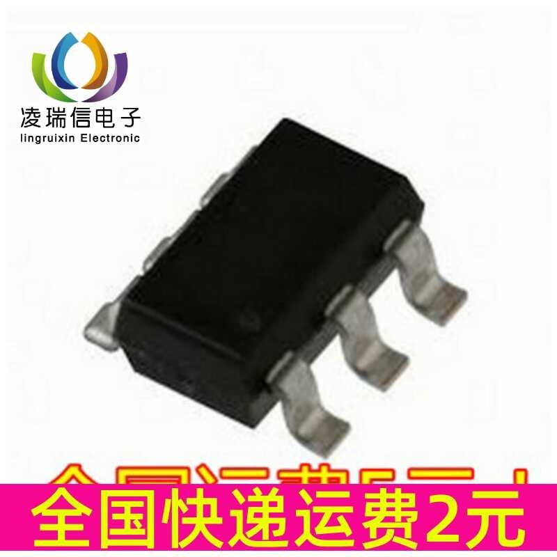 MH8015 step-down constant current LED driver SOT23-6 chip new | Shopee ...