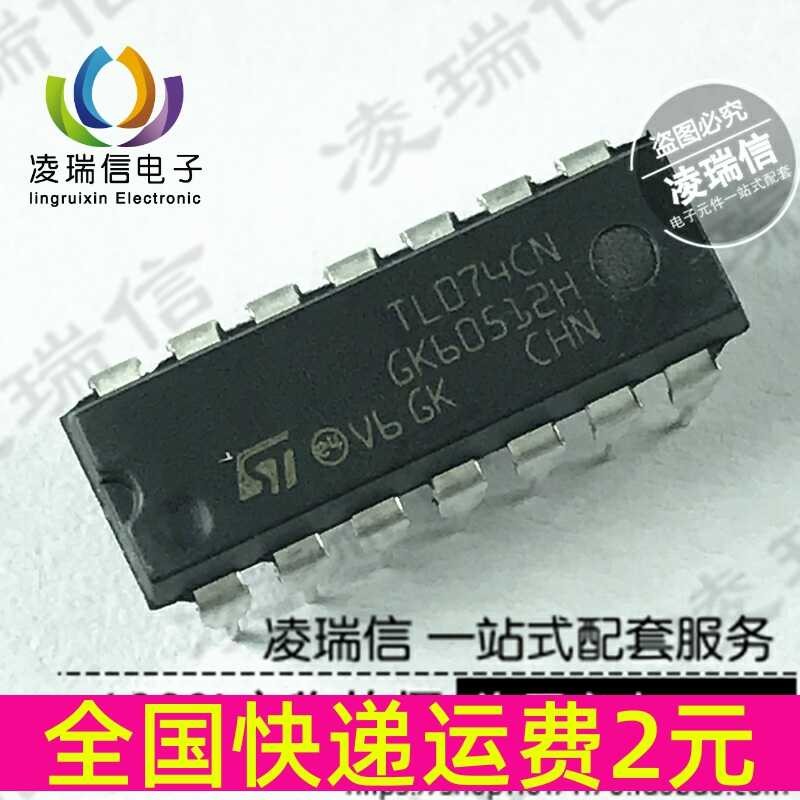 New TL074 TL074CN DIP14 quad operational amplifier JFET TLO74CN ...