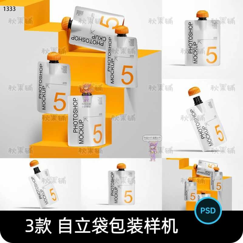 Inumin ng liquid nozzle bag product packaging design PSD prototype ...
