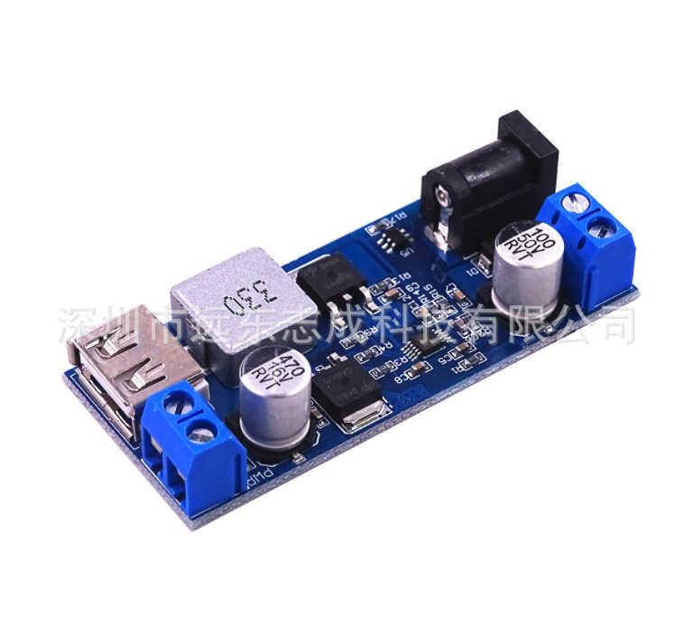 24V/12V to 5V 5A power module DC-DC buck power module power converter super LM2596S | Shopee ...