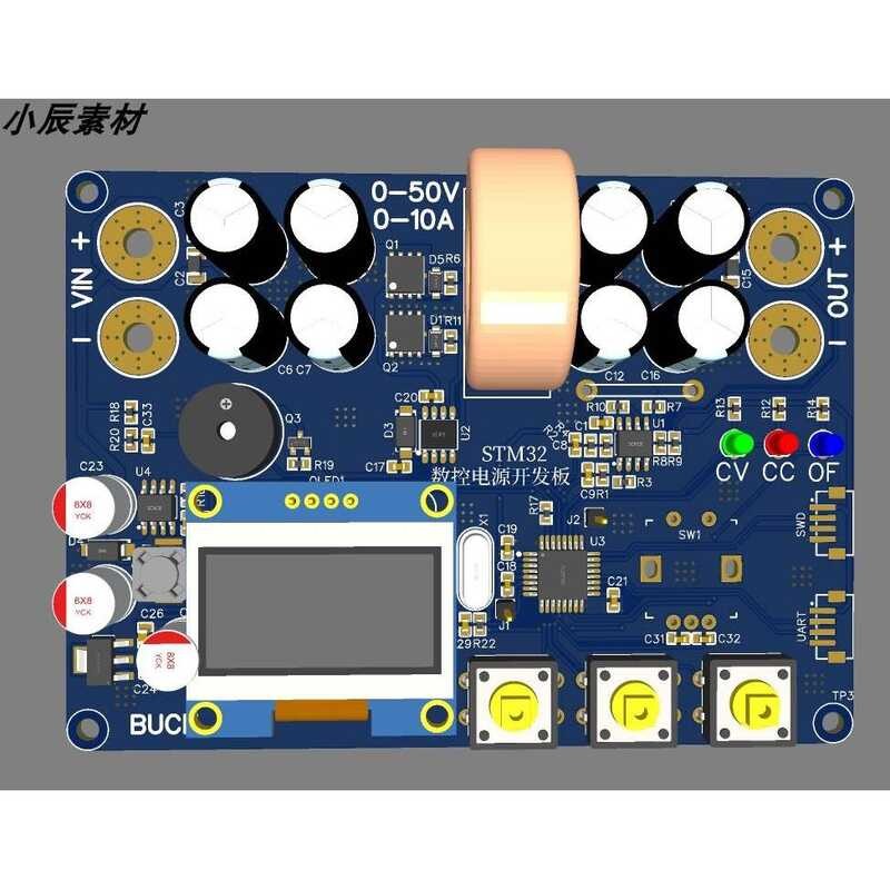 STM32F0 Synchronous BUCK Digital Switching Power Supply Development Board PCB+Schematic+Source ...