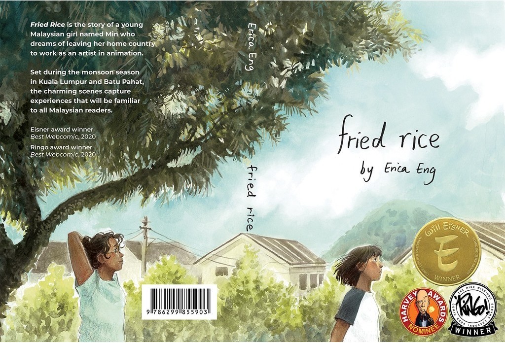 Fried Rice By Erica Eng (Graphic Novel) | Shopee Philippines