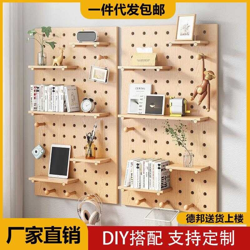 Solid wood rack, hook partition, creative wall hanging board, wooden ...