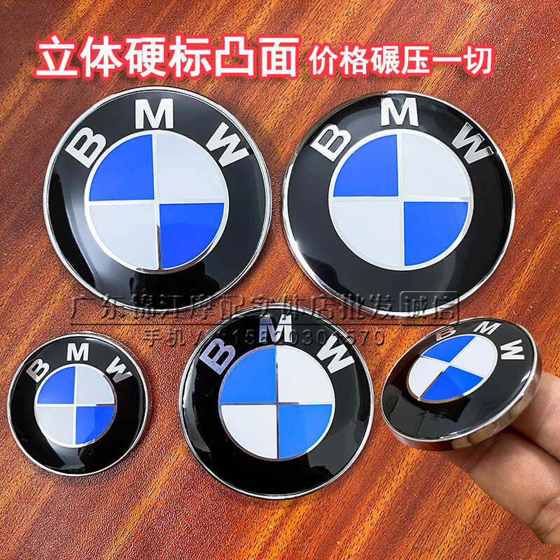 Able BMW K1600gtl, BMW Logo, BMW Front Body Side Panel, Large Package ...
