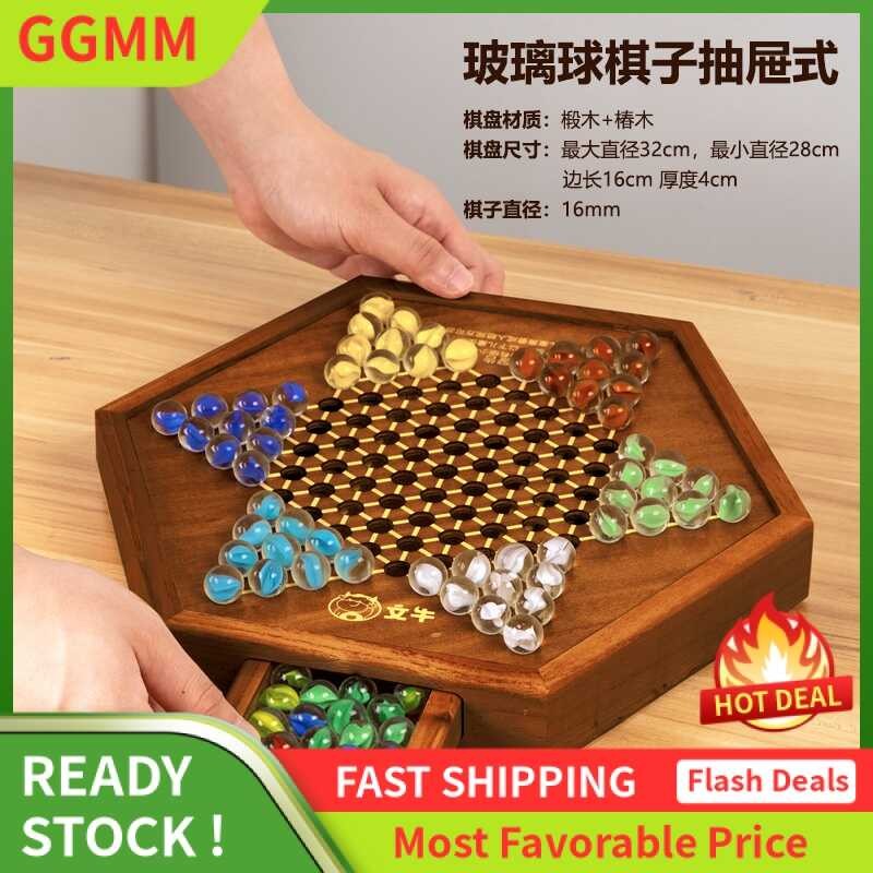 LZD Checkers Wooden Chessboard Children's Educational High-End Glass ...