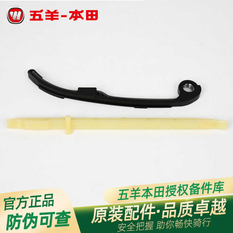 Head of Wuyang Honda is the new Fengyi Fengyun phantom, Weiling Biao ...