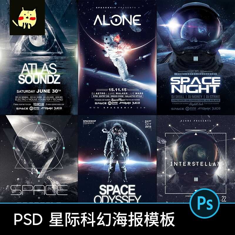 Cool Space Interstellar Science Fiction Style Astronaut Space Travel ...