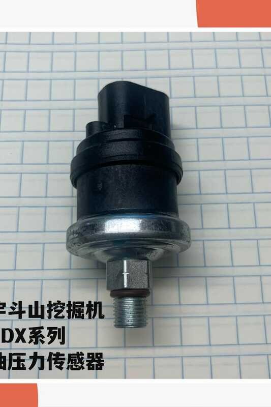 Excavator Daewoo Doosan DX60 130 150 220 215 120 260 140 Hydraulic Oil ...