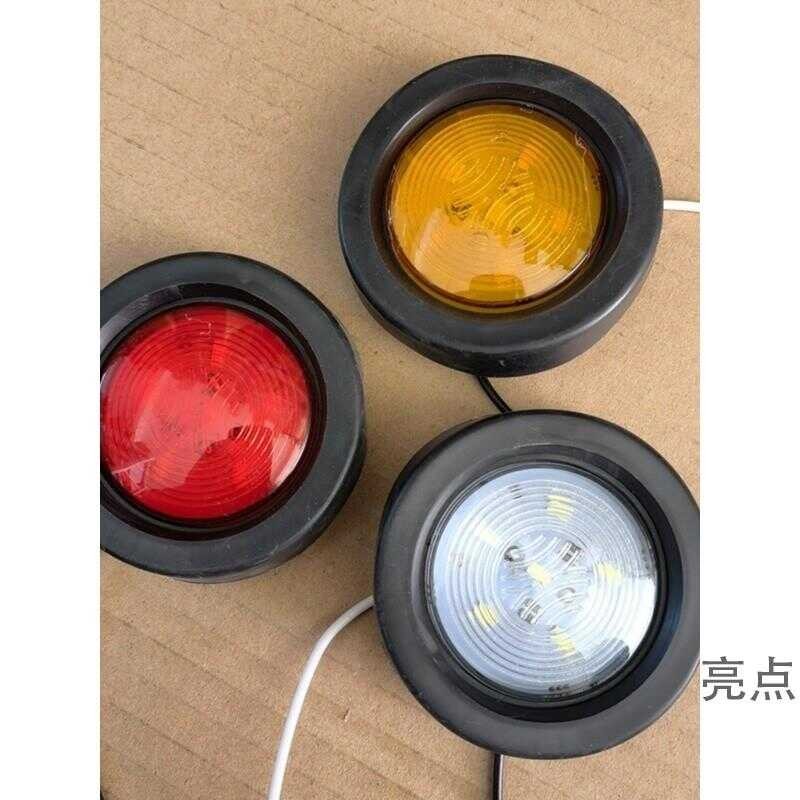 Semi trailer truck 2-inch CIMC LEwD hanging board light 2-inch board ...