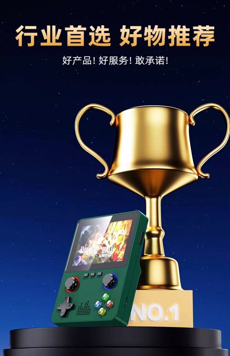 Handheld Game Console Joystick Arcade Portable MINI Retro Handheld The ...