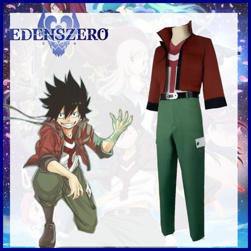 Anime Edens Zero Shiki Granbell Cosplay Costume Full Set Coat School ...