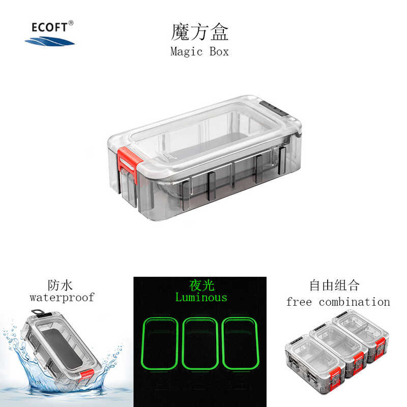 Rubik S Cube Box Road Ya Bait Box DIY Double Layer Splicing Tool Box ...