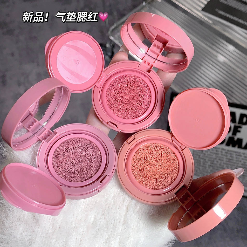 Gege Bear New Makeup Blush, Matte Texture, Monochrome Color | Shopee ...