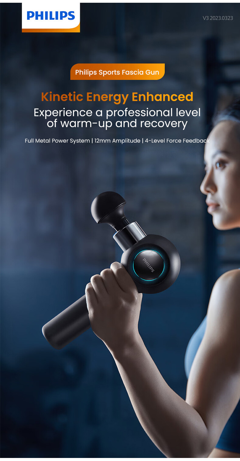 Philips Sports Fascia Gun PPM3201G | Shopee Philippines