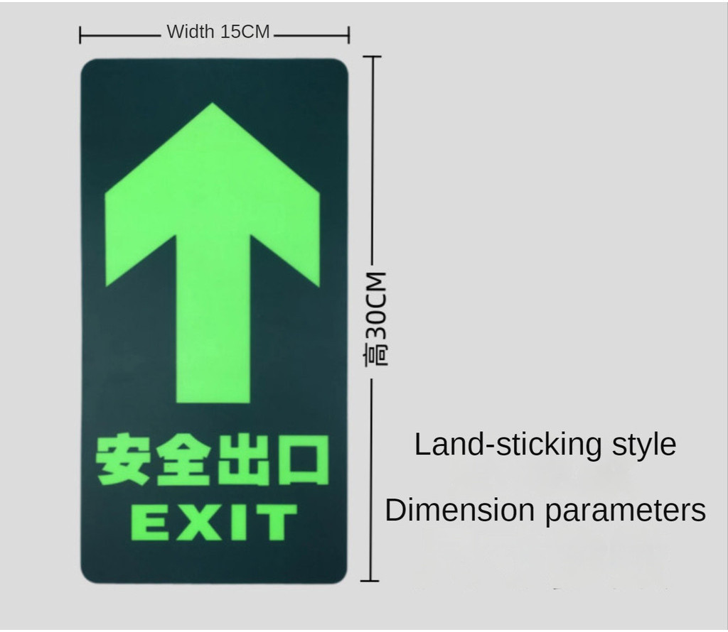 Luminous Safety Exit Signage Directional Guidance Board Wall Sticker ...