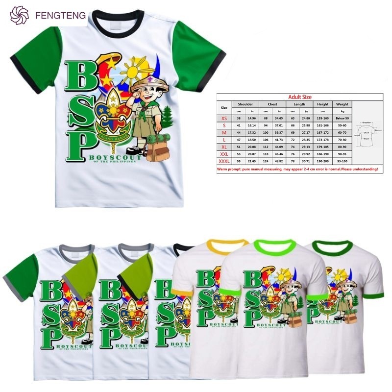 BSP SUBLIMATED SHIRTS ( Design #1A) | Shopee Philippines